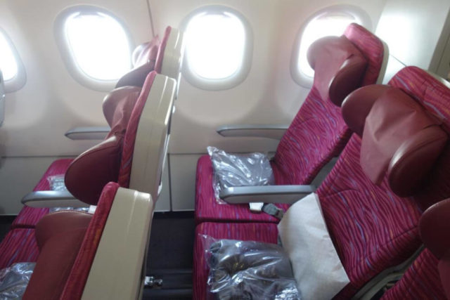 Qatar Airways Sitzplan - Flightradars24.de