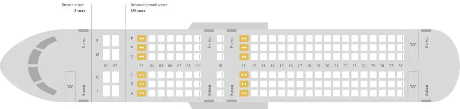 Condor A320neo Neues - Flugzeug Für Condor - Flightradars24.de